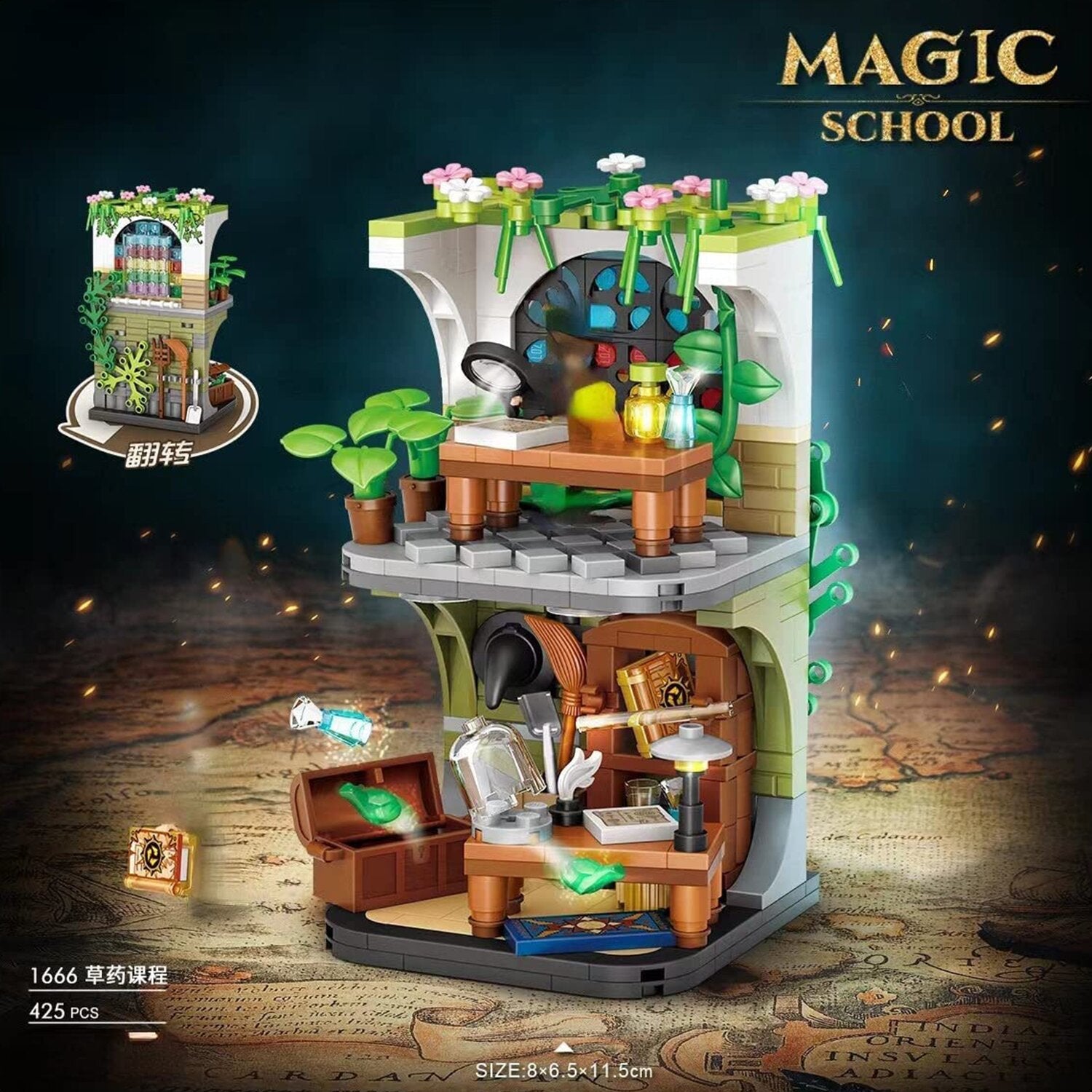 Loz LOZ Magic Academy Street Series - Magic Platform 16.5x12.5x8cm ...