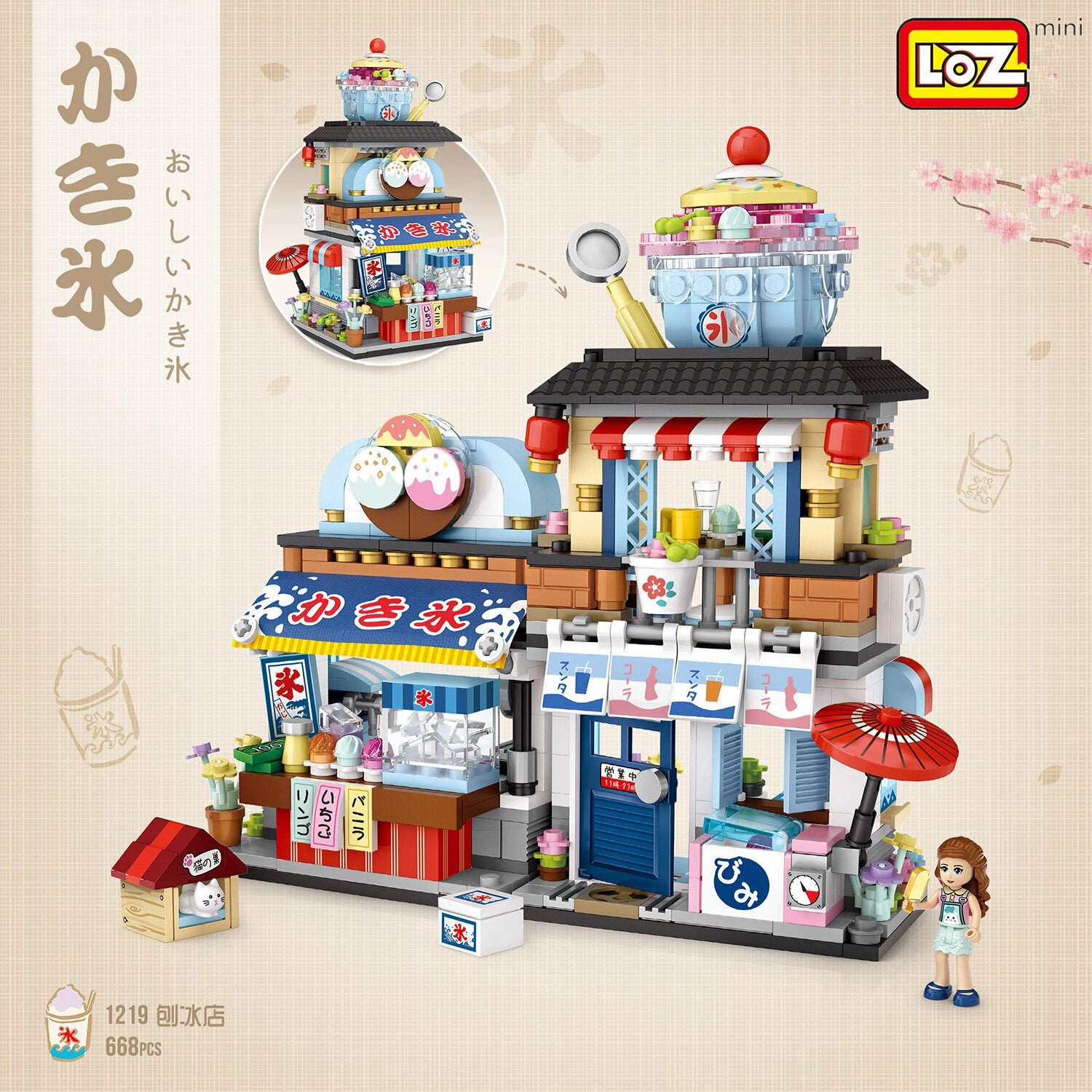 Loz LOZ Mini Blocks - Japanese Shaved Ice Shop 15 x 20 x 8cm – Fresh ...