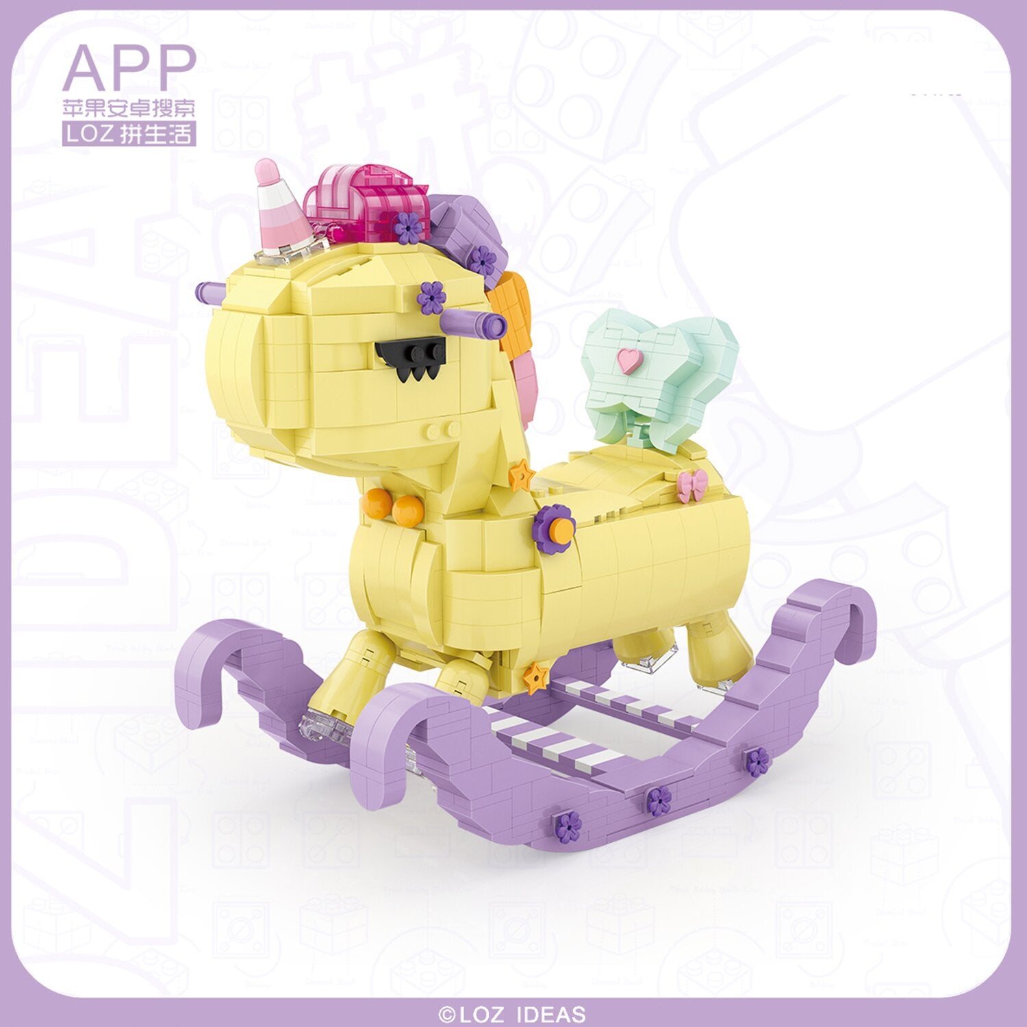 Loz LOZ Mini Blocks Kids Building Series - Unicorn Rocking Horse 26 x ...