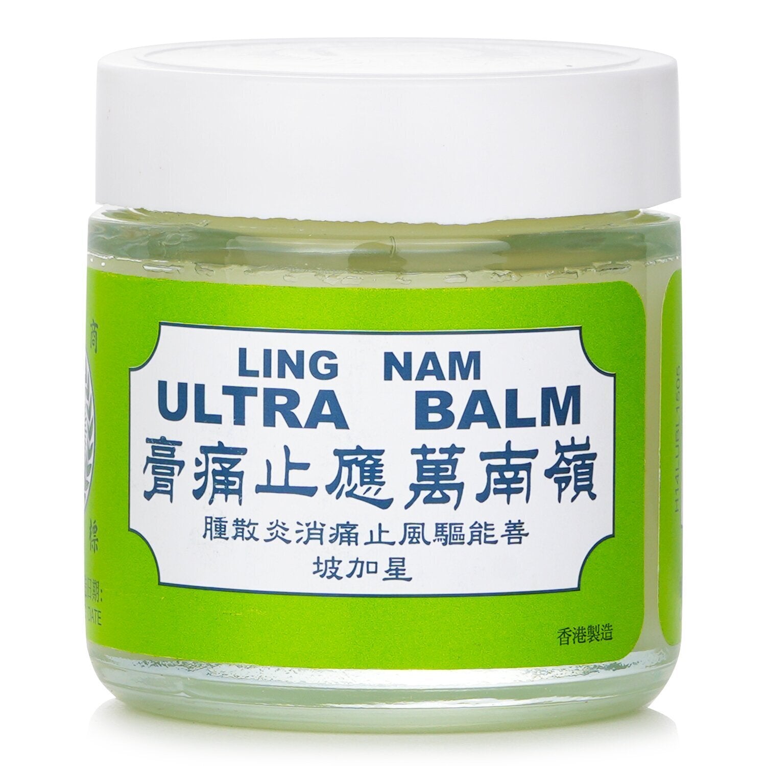 Ling Nam – Fresh Beauty Co.