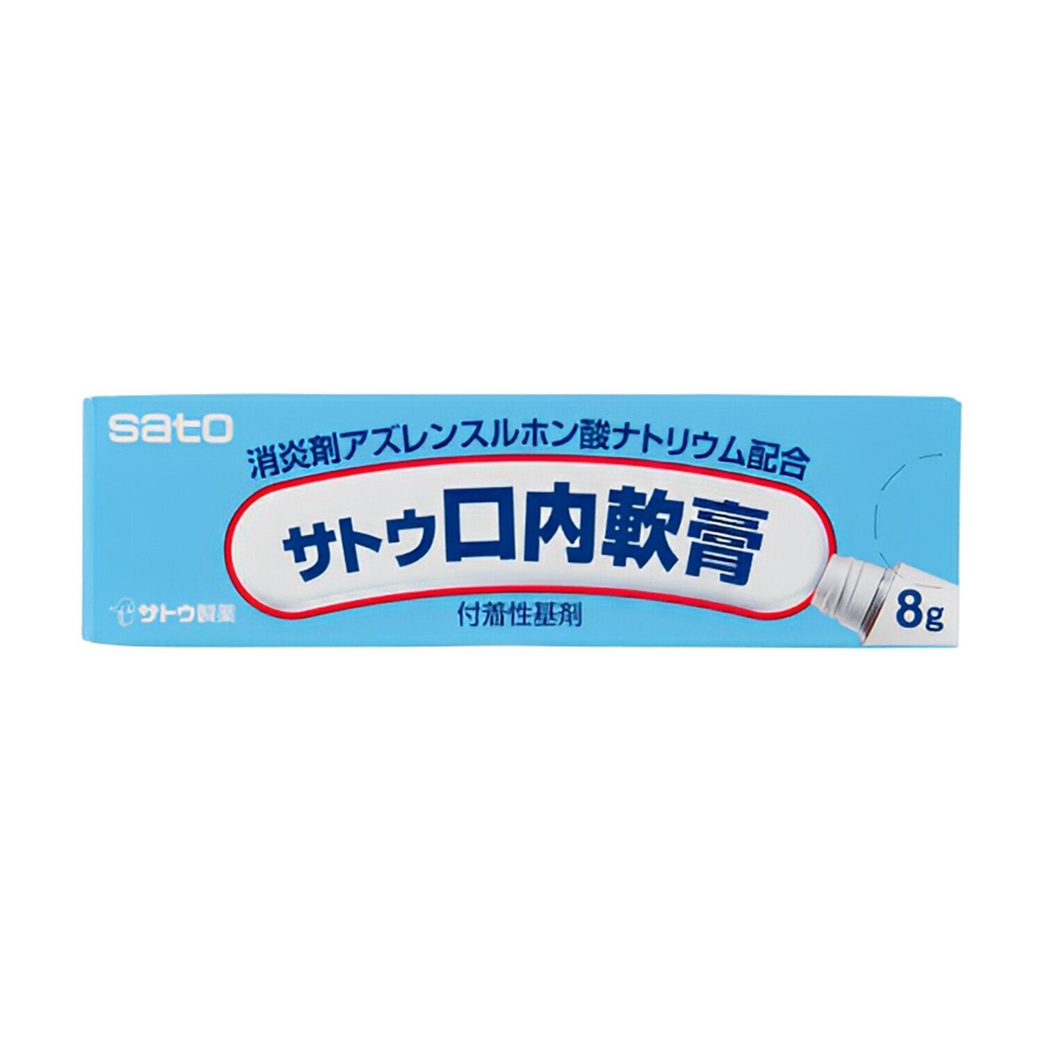 SATO Ointment - 8g 8g – Fresh Beauty Co.