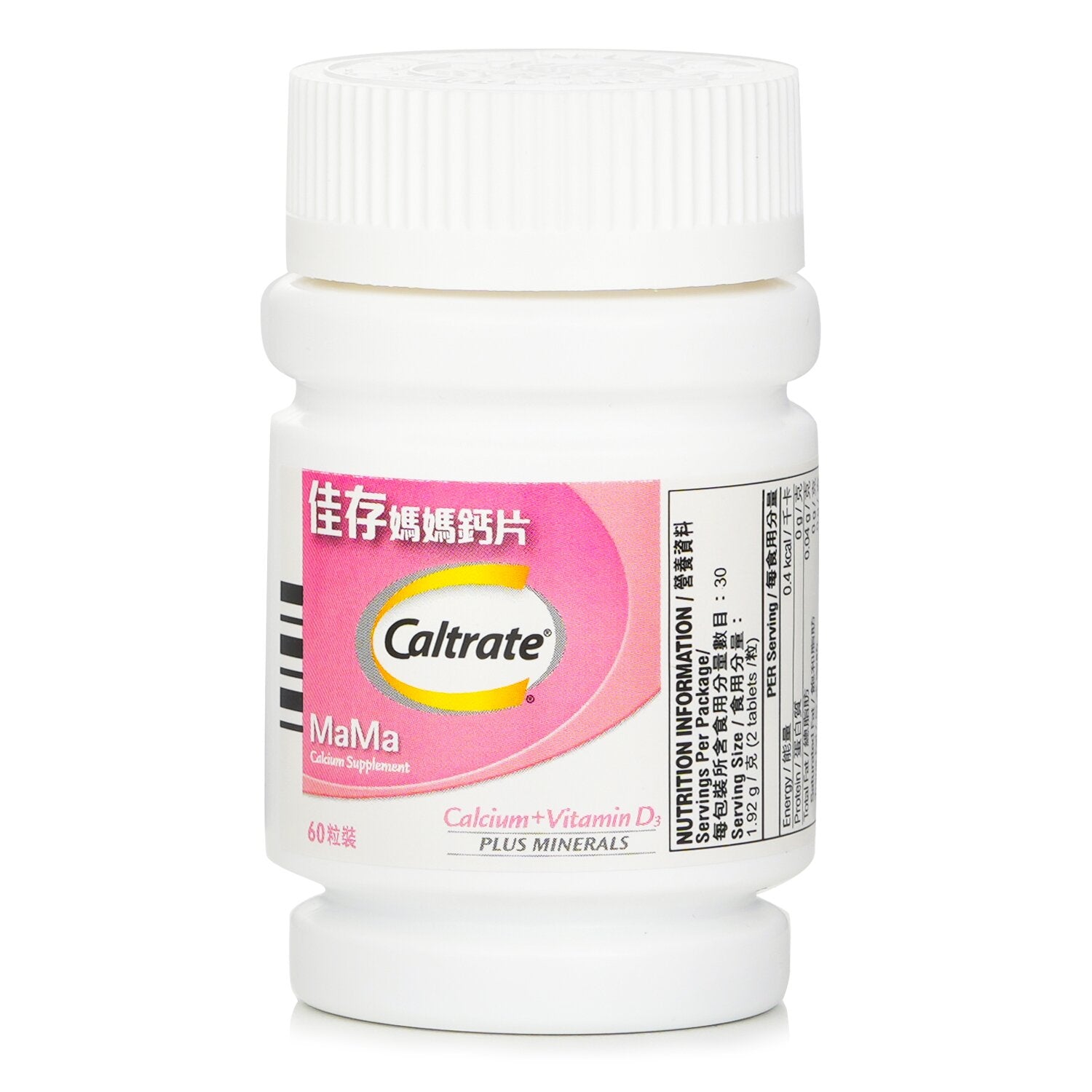 Caltrate Caltrate - MaMa Calcium Supplement 60cap 60cap – Fresh Beauty Co.