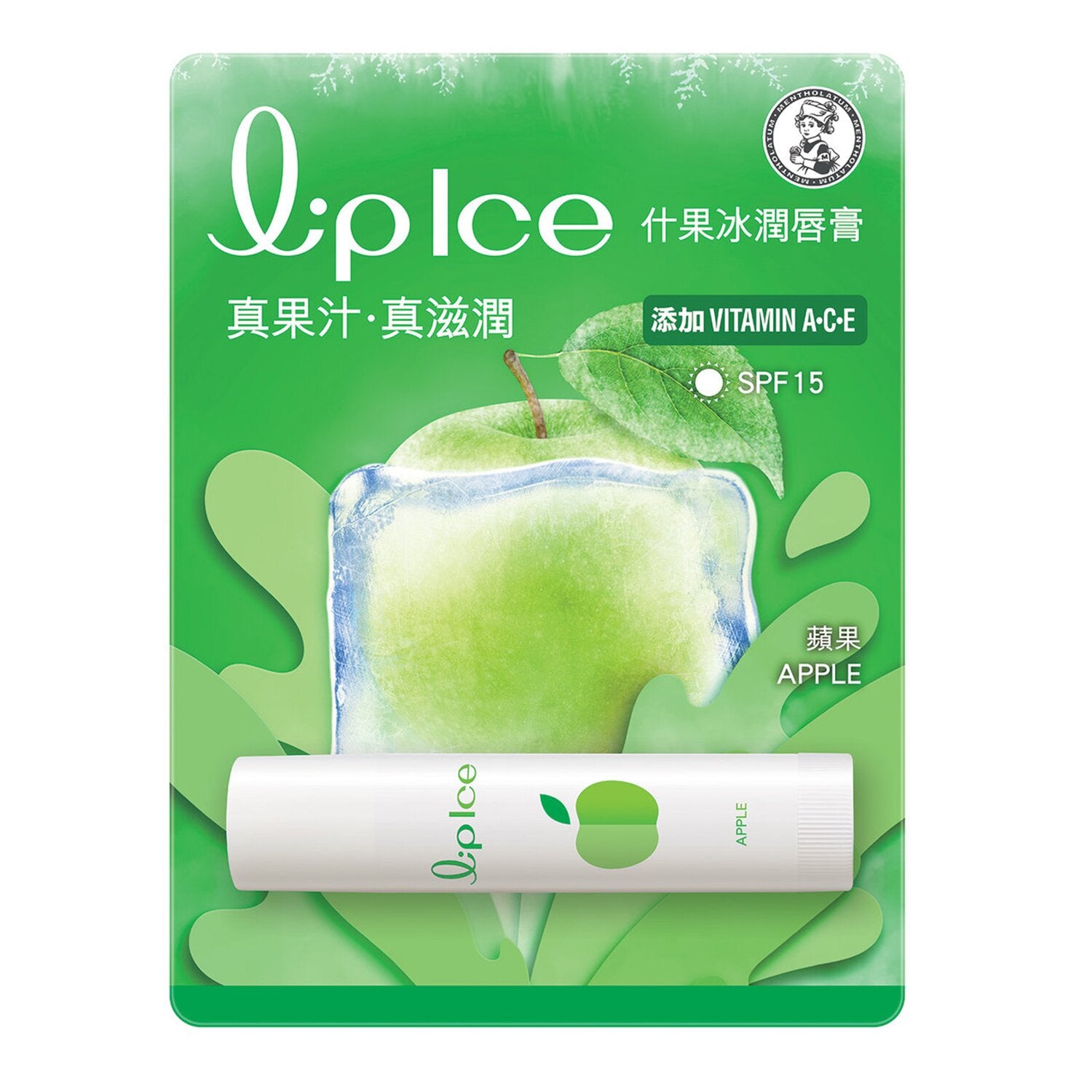 Mentholatum Mentholatum - Lipice APPLE 3.5g 3.5g – Fresh Beauty Co.