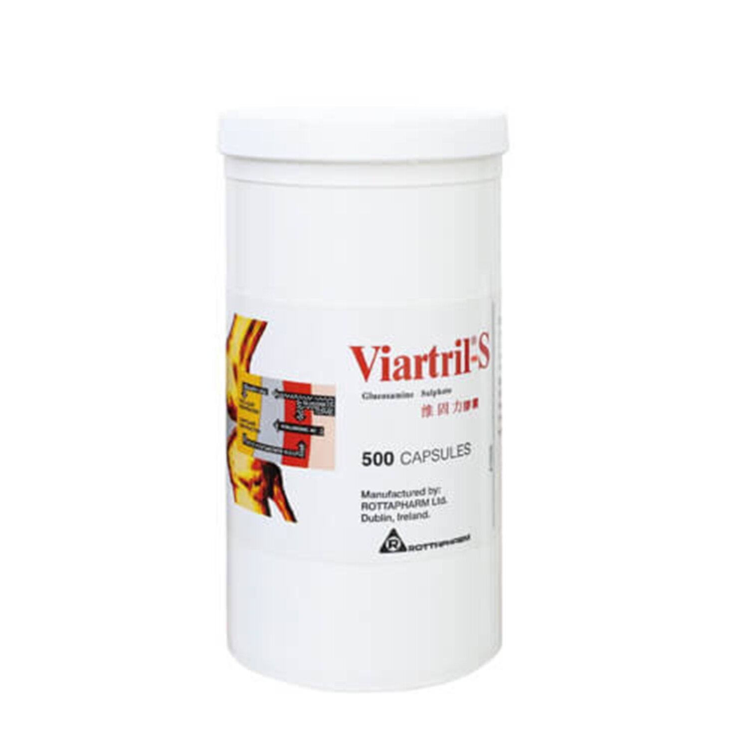 Viartril-S Viartril-S - Glucosamine Sulphate 500's Capsule 250mg 500's ...