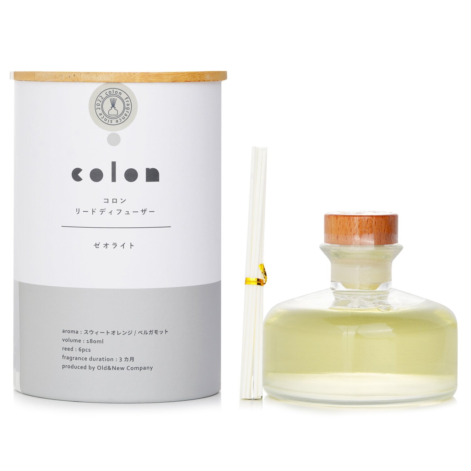 Botanica Cologne Reed Diffuser Zeolite 180ml/6.08oz – Fresh Beauty Co.