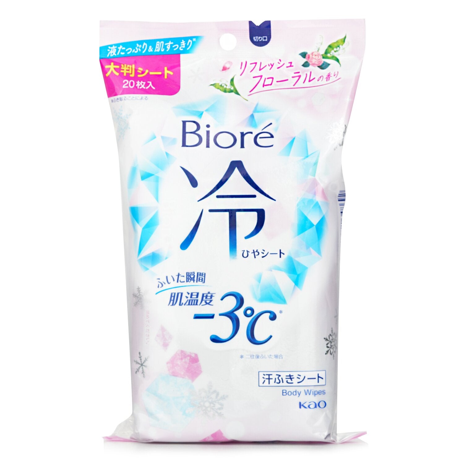 Biore Ice Cold Body Sheet (Floral) 20pcs – Fresh Beauty Co.