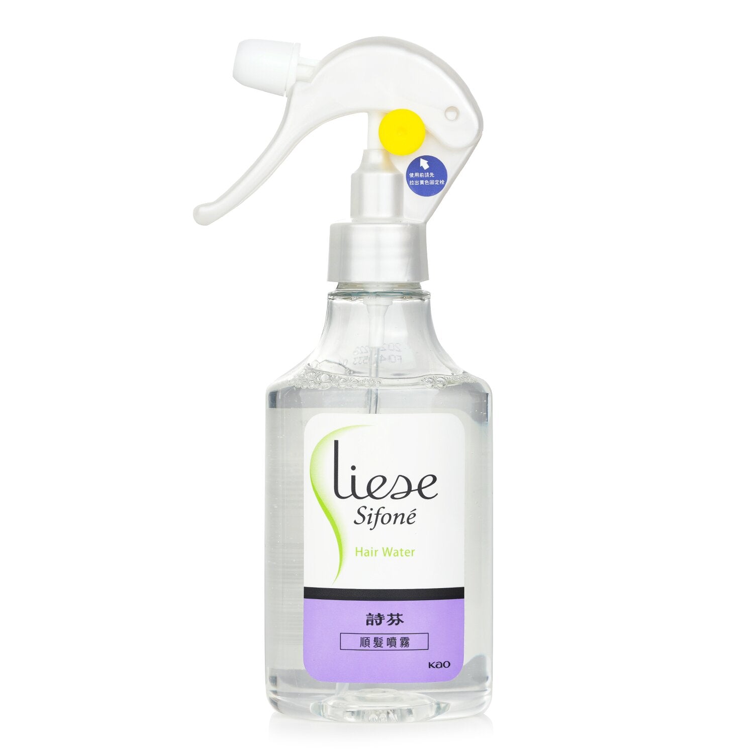 Liese Sifone Hair Water 150ml – Fresh Beauty Co.