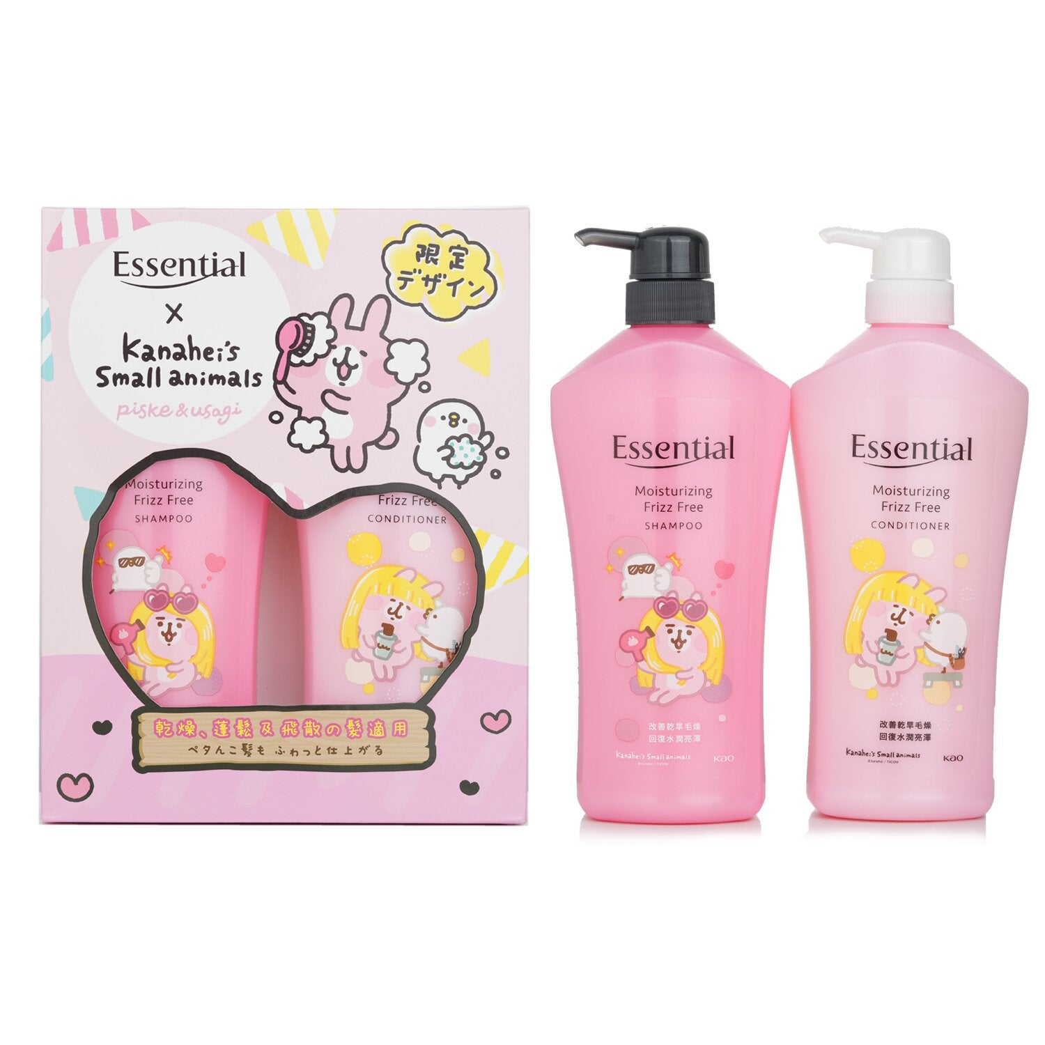 Essential – Fresh Beauty Co.