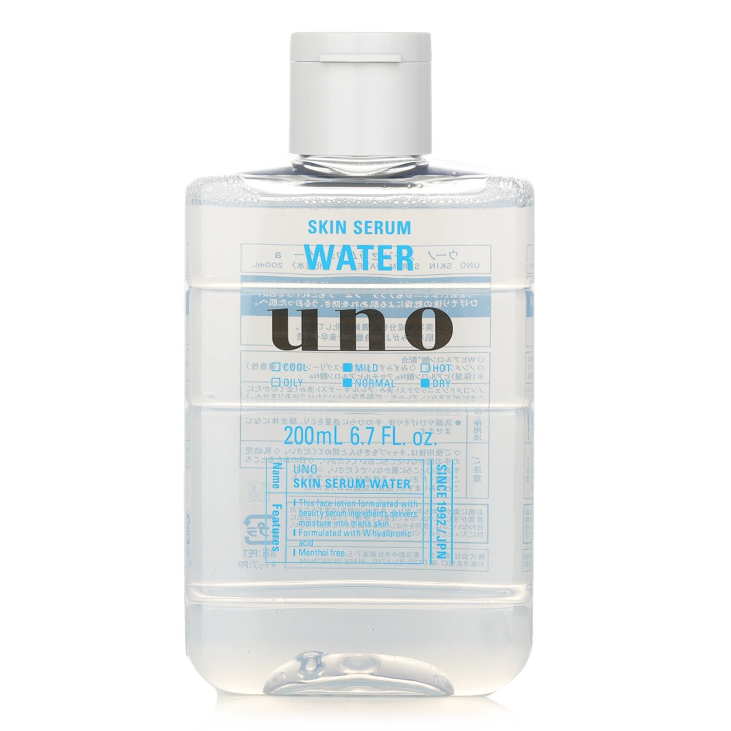 UNO Skin Serum Water 200ml/6.7oz – Fresh Beauty Co.